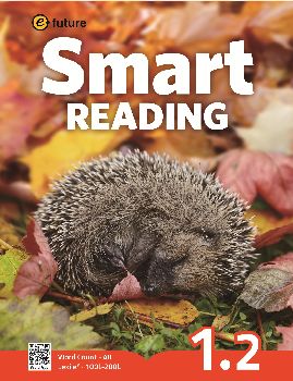 Smart Reading 1.2 sample unit