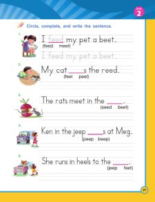 Spotlight On Phonics 2 Sample Unit - Educa Libros y Textos S.A. de C.V. - Page 21 | Flip PDF ...