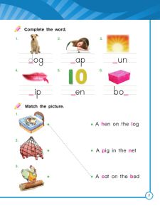Spotlight On Phonics 2 Sample Unit - Educa Libros y Textos S.A. de C.V. - Page 7 | Flip PDF ...