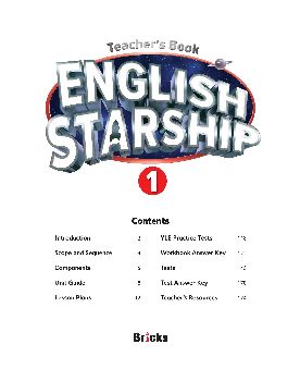 English Starship Teachers Book Level 1