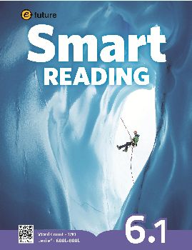 Smart Reading 6.1 sample unit
