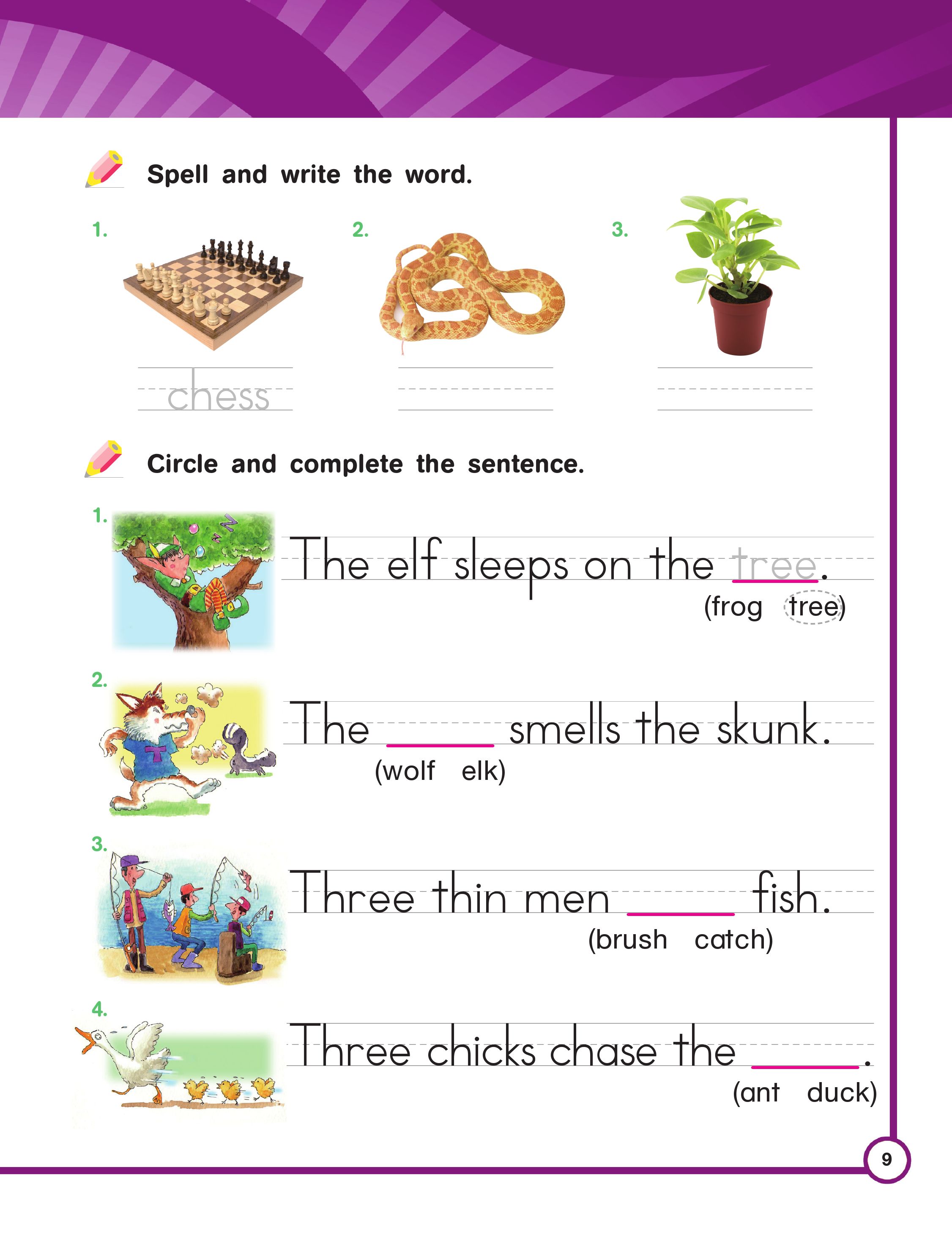 Spotlight On Phonics 3 Sample Unit - Educa Libros y Textos S.A. de C.V ...