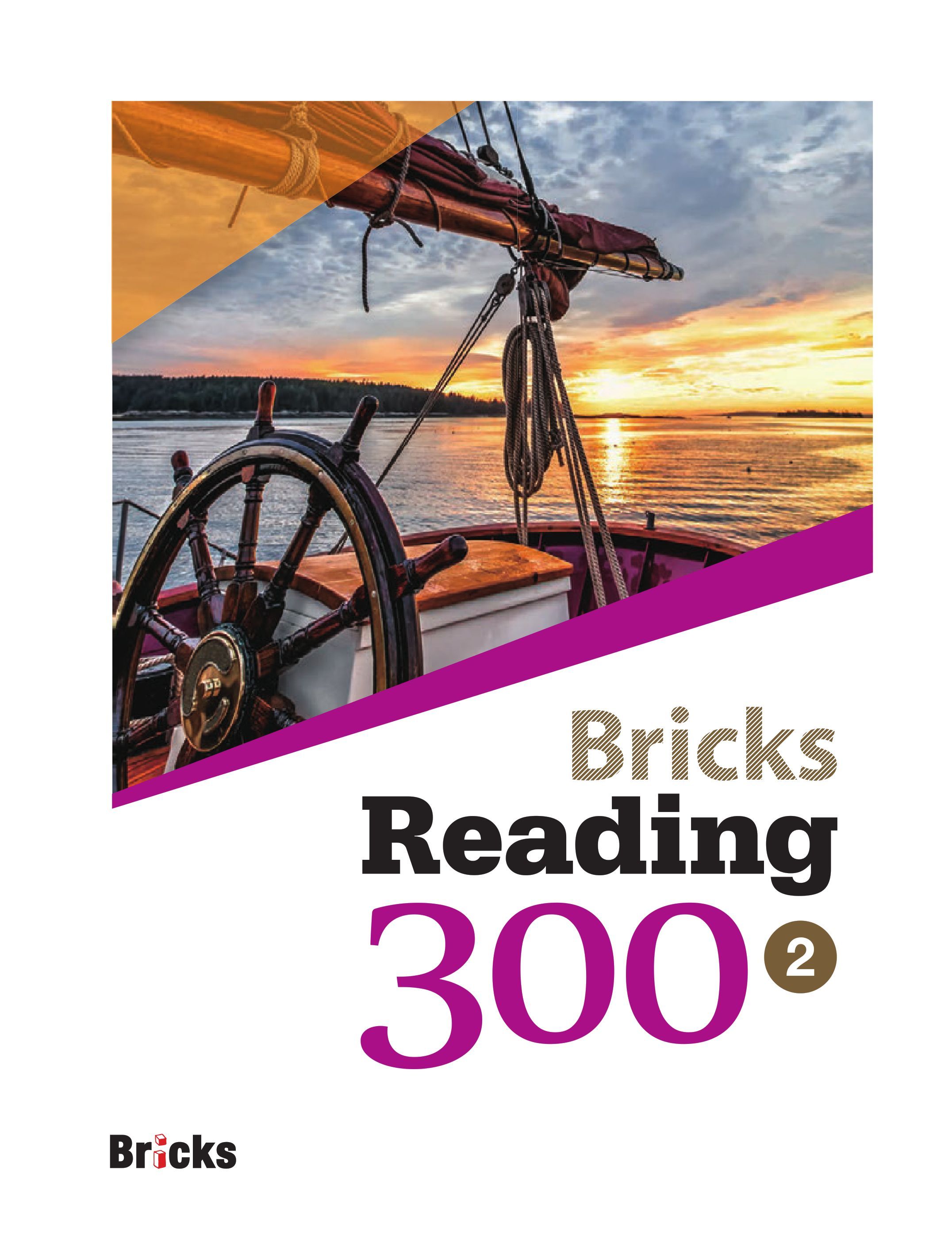Bricks Reading 300 Book 2 - Educa Libros y Textos S.A. de C.V. - Page 1 - 18 | Flip PDF Online ...