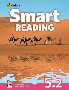 Smart Reading 5.2 sample unit