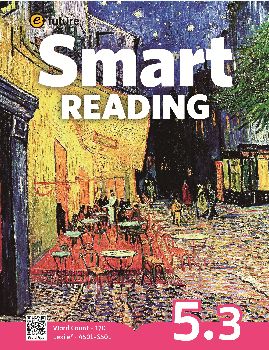 Smart Reading 5.3 sample unit
