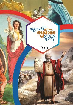 FormatFactory PicToPDF 1