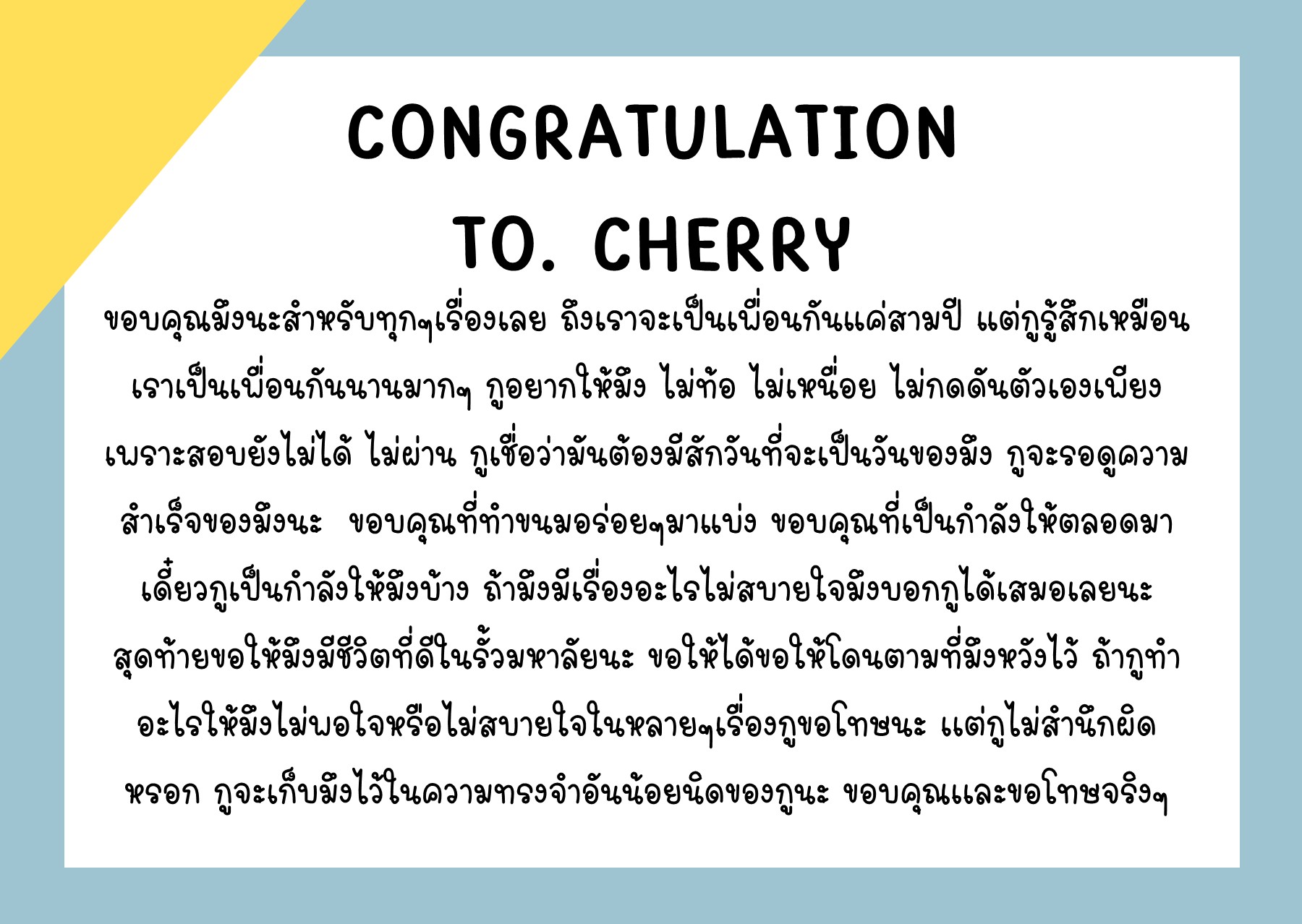 CHERRY - - Page 1 - 1 | Flip PDF Online | PubHTML5
