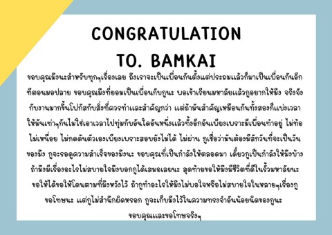 BAMKAI - - Page 1 - 1 | Flip PDF Online | PubHTML5