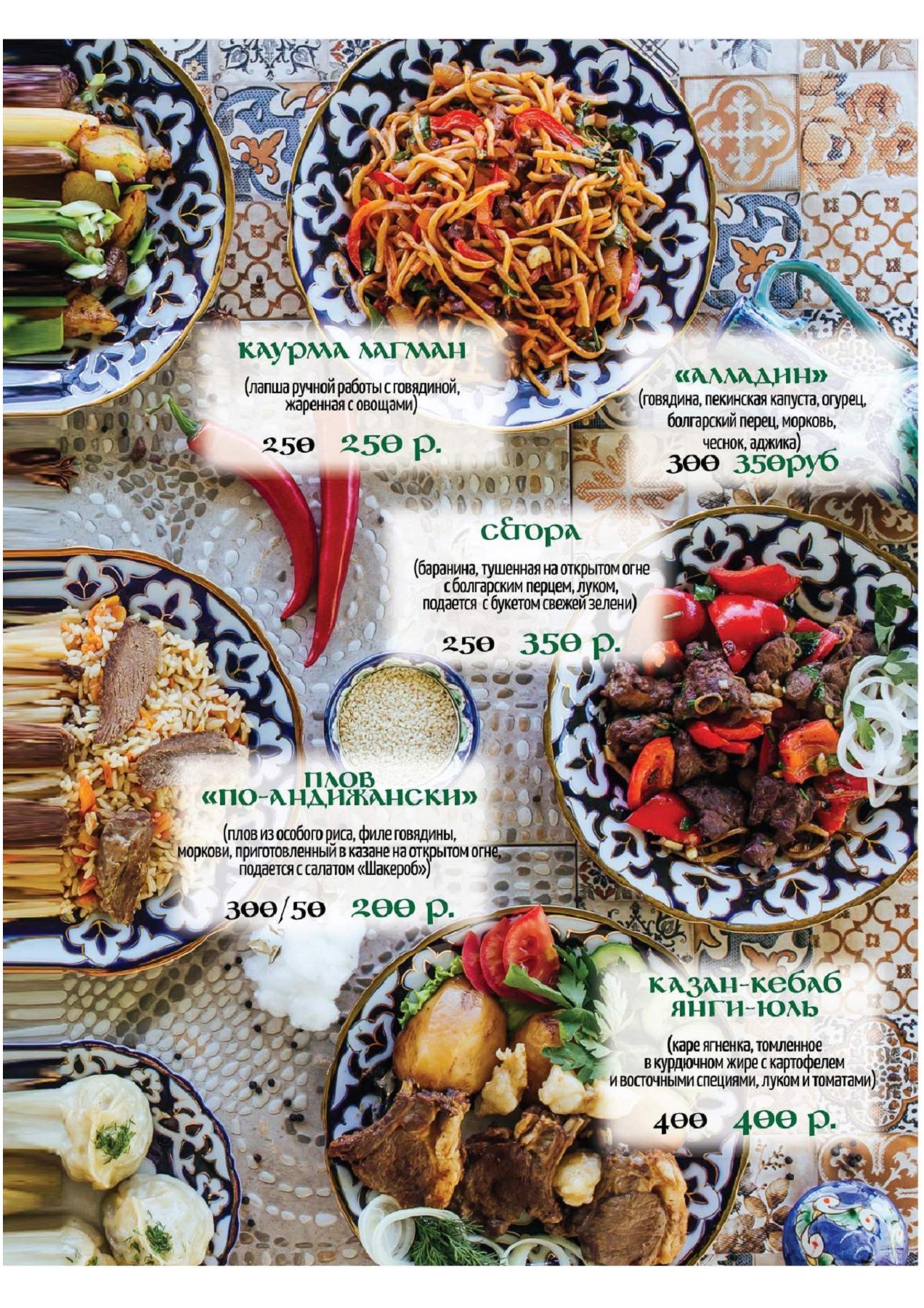 main - ginecolog - Page 14 | Flip PDF Online | PubHTML5