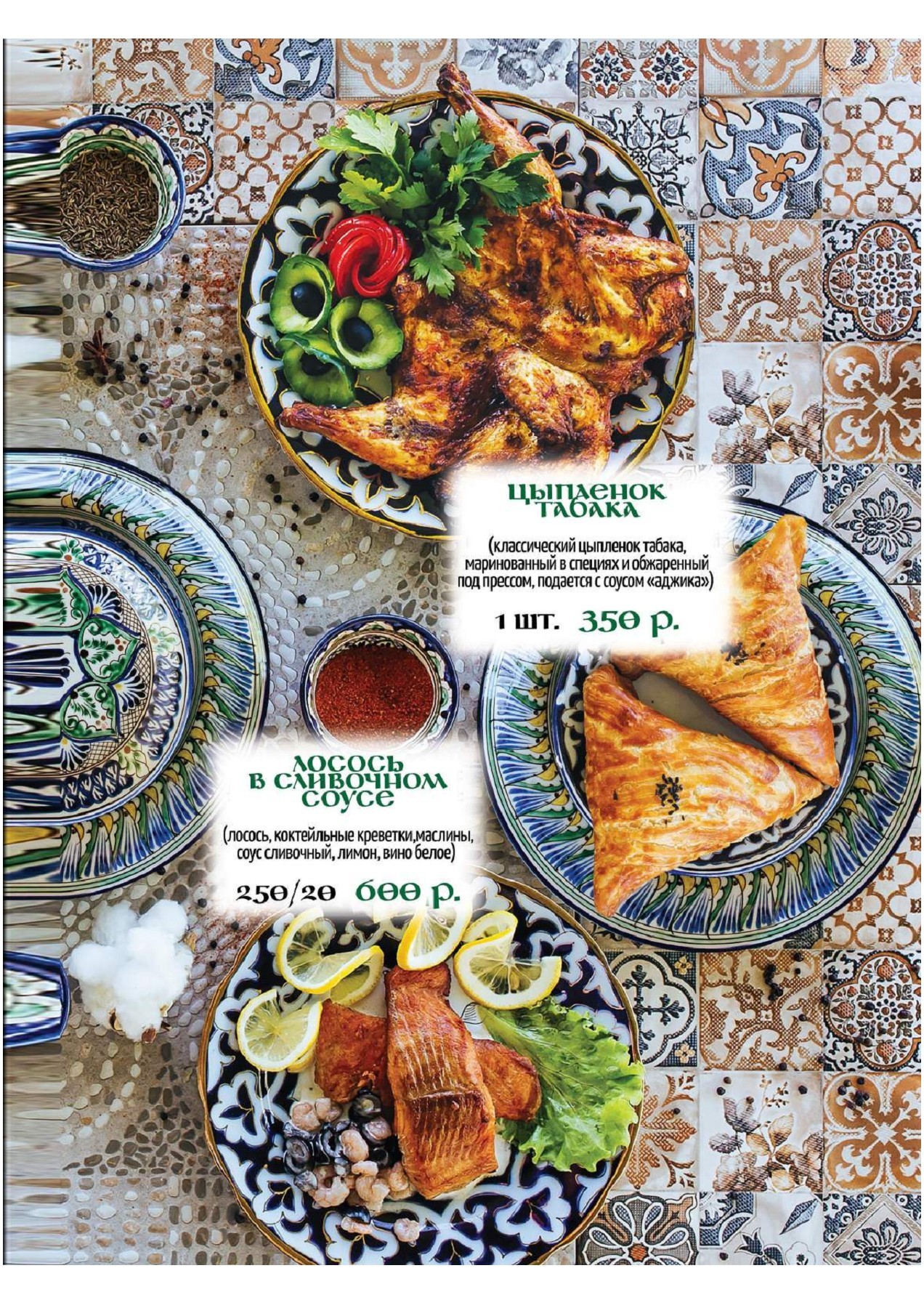 main - ginecolog - Page 16 | Flip PDF Online | PubHTML5