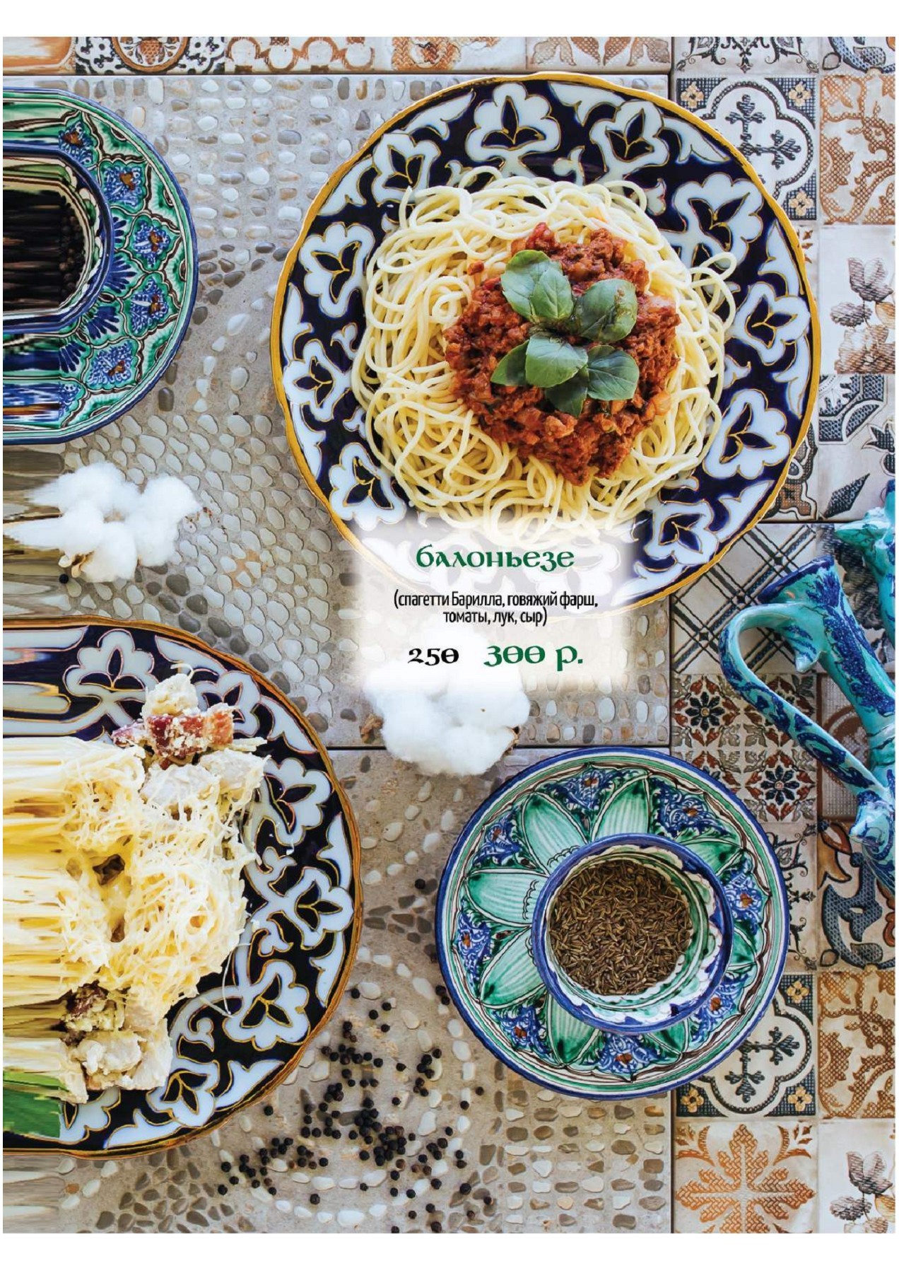 main - ginecolog - Page 18 | Flip PDF Online | PubHTML5