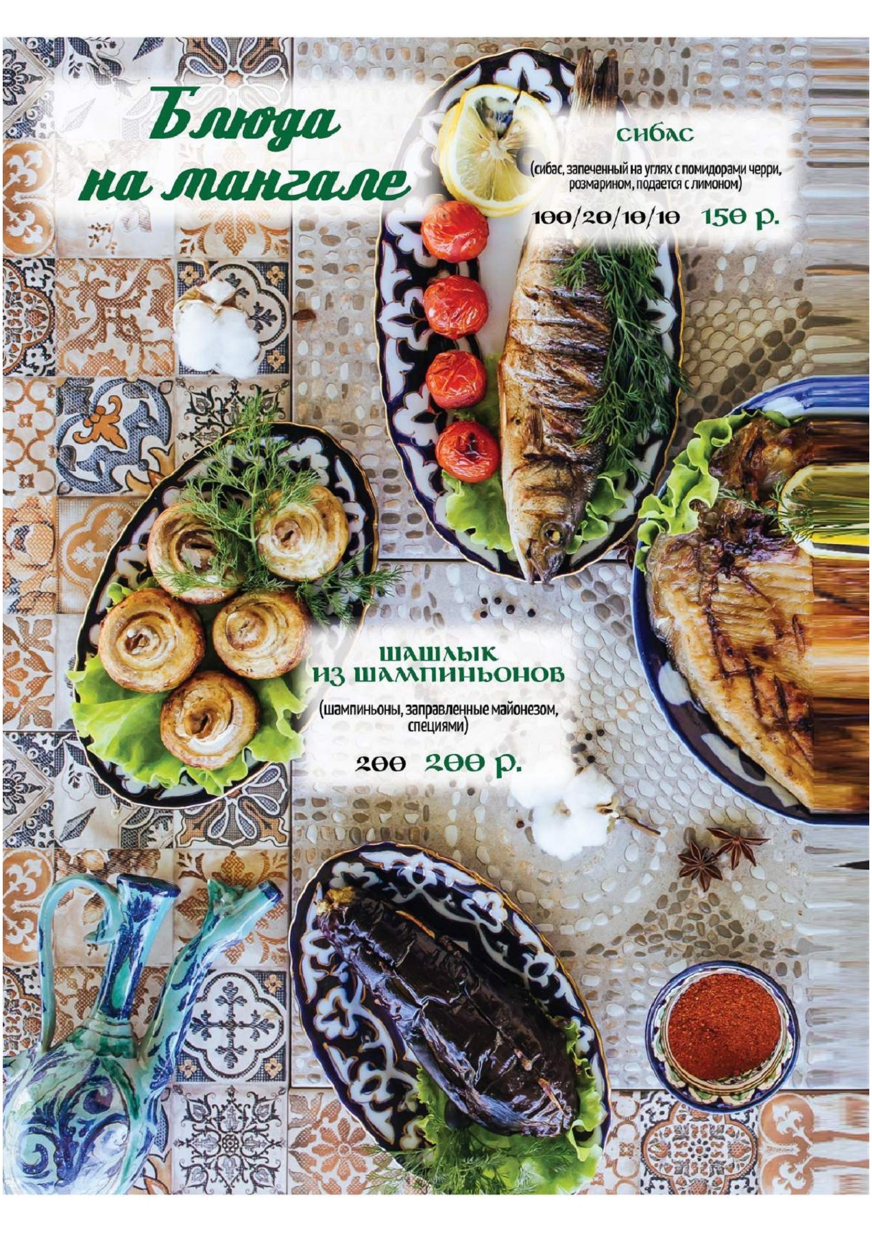 main - ginecolog - Page 19 | Flip PDF Online | PubHTML5