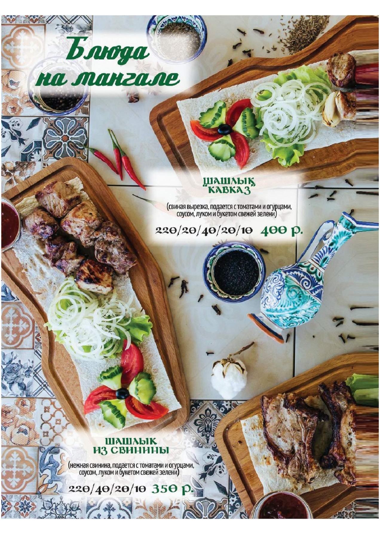 main - ginecolog - Page 23 | Flip PDF Online | PubHTML5