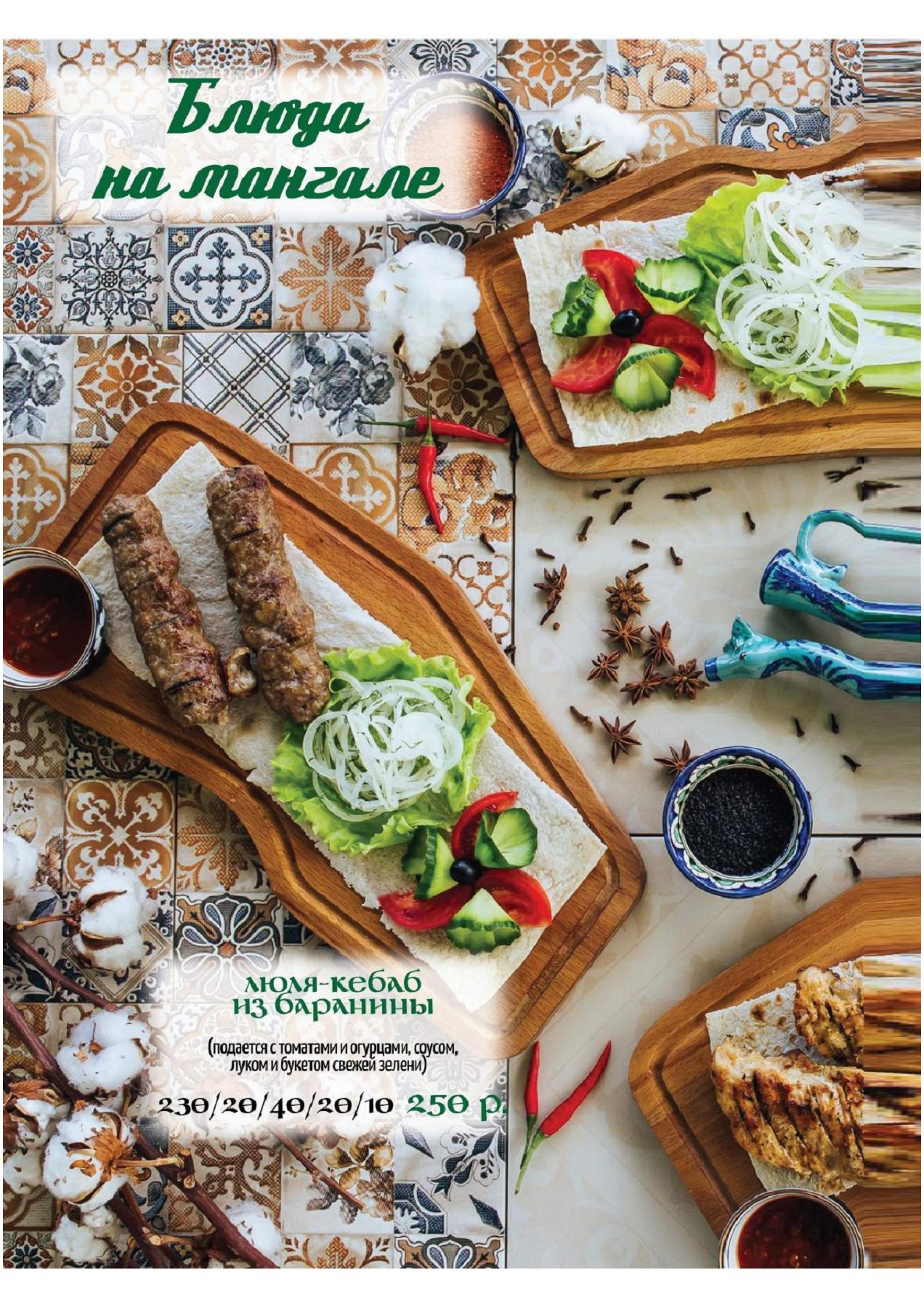 main - ginecolog - Page 27 | Flip PDF Online | PubHTML5