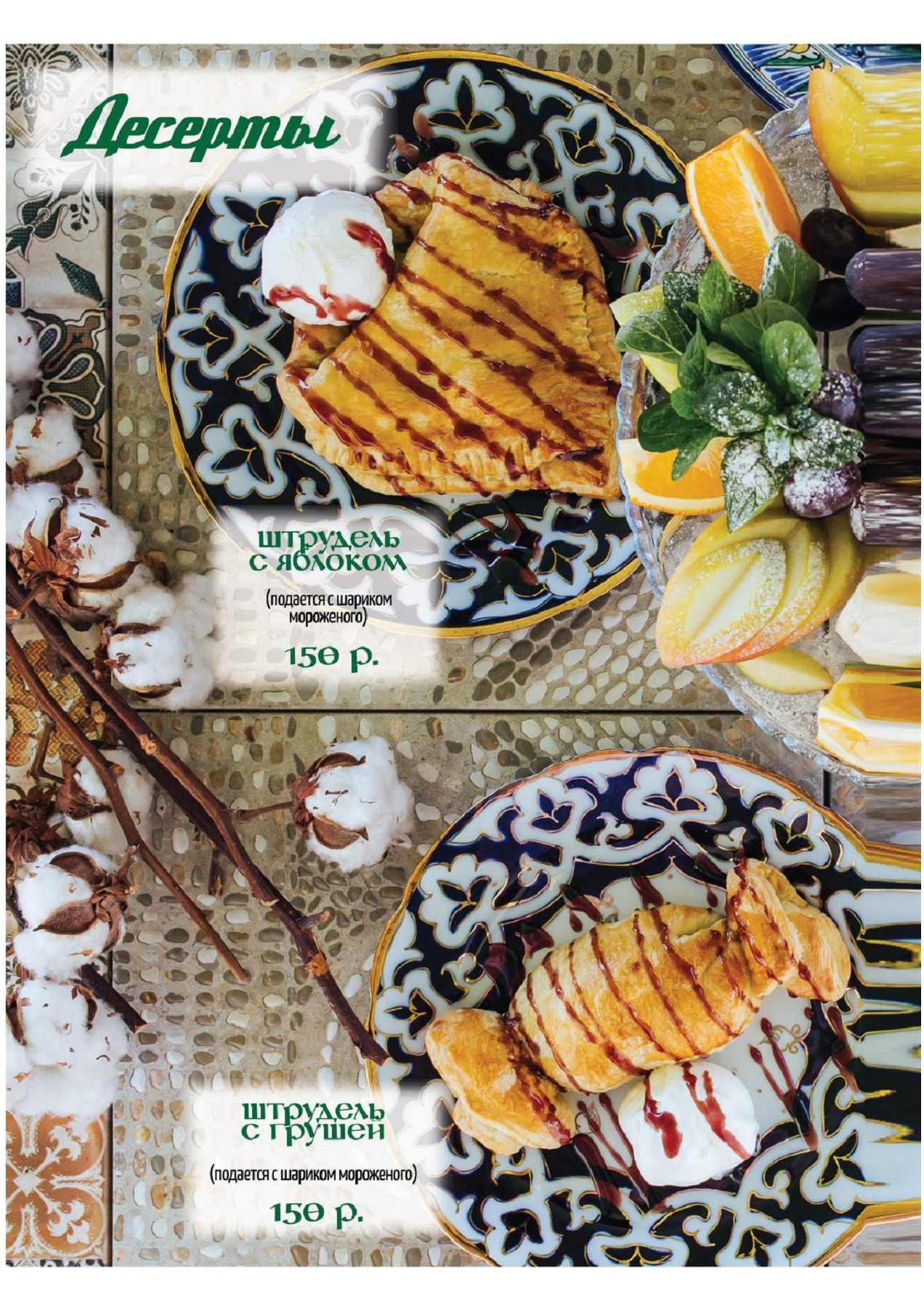 main - ginecolog - Page 41 | Flip PDF Online | PubHTML5