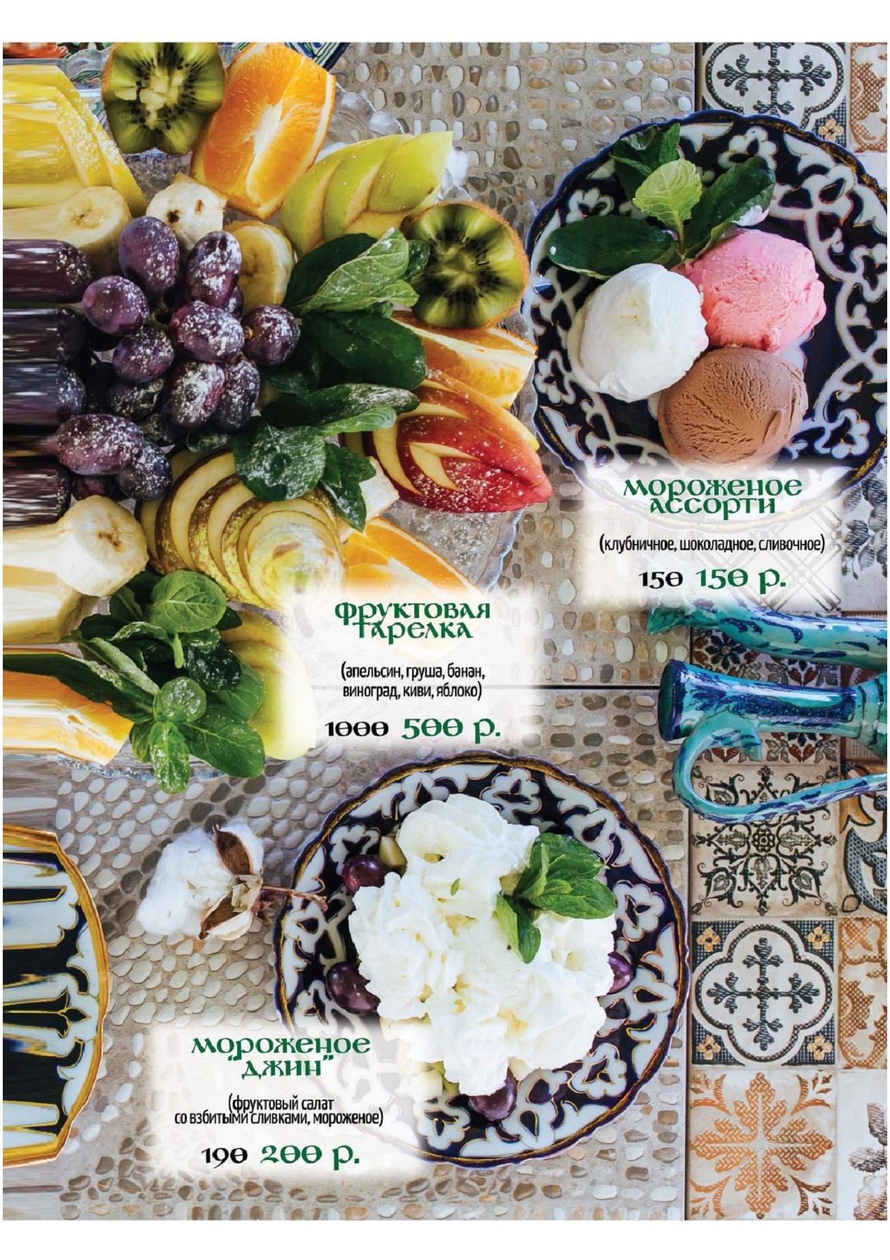 main - ginecolog - Page 42 | Flip PDF Online | PubHTML5