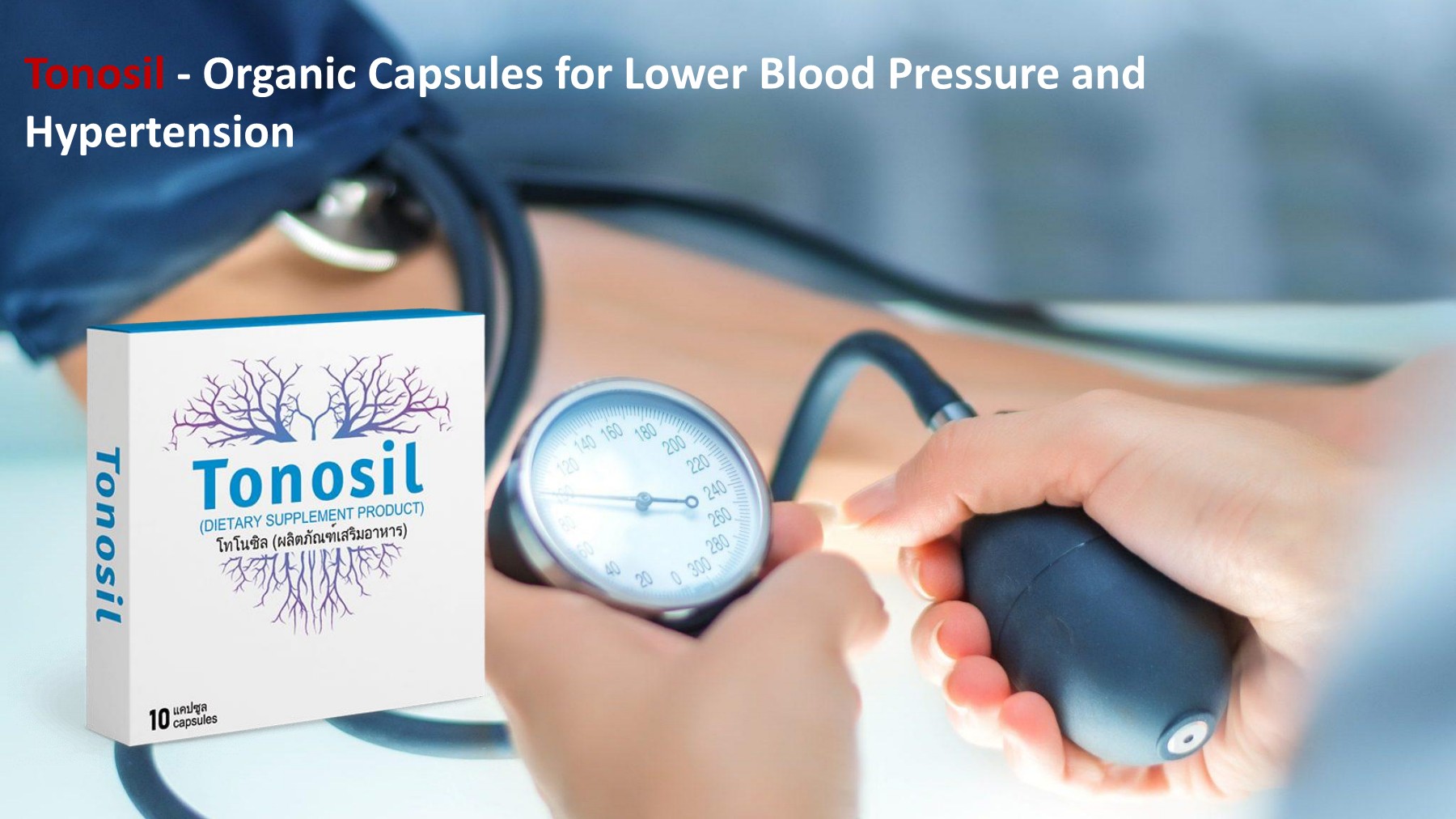 Tonosil Tablet Thailand - oakleybenitez1 - Page 1 - 6 | Flip PDF Online ...