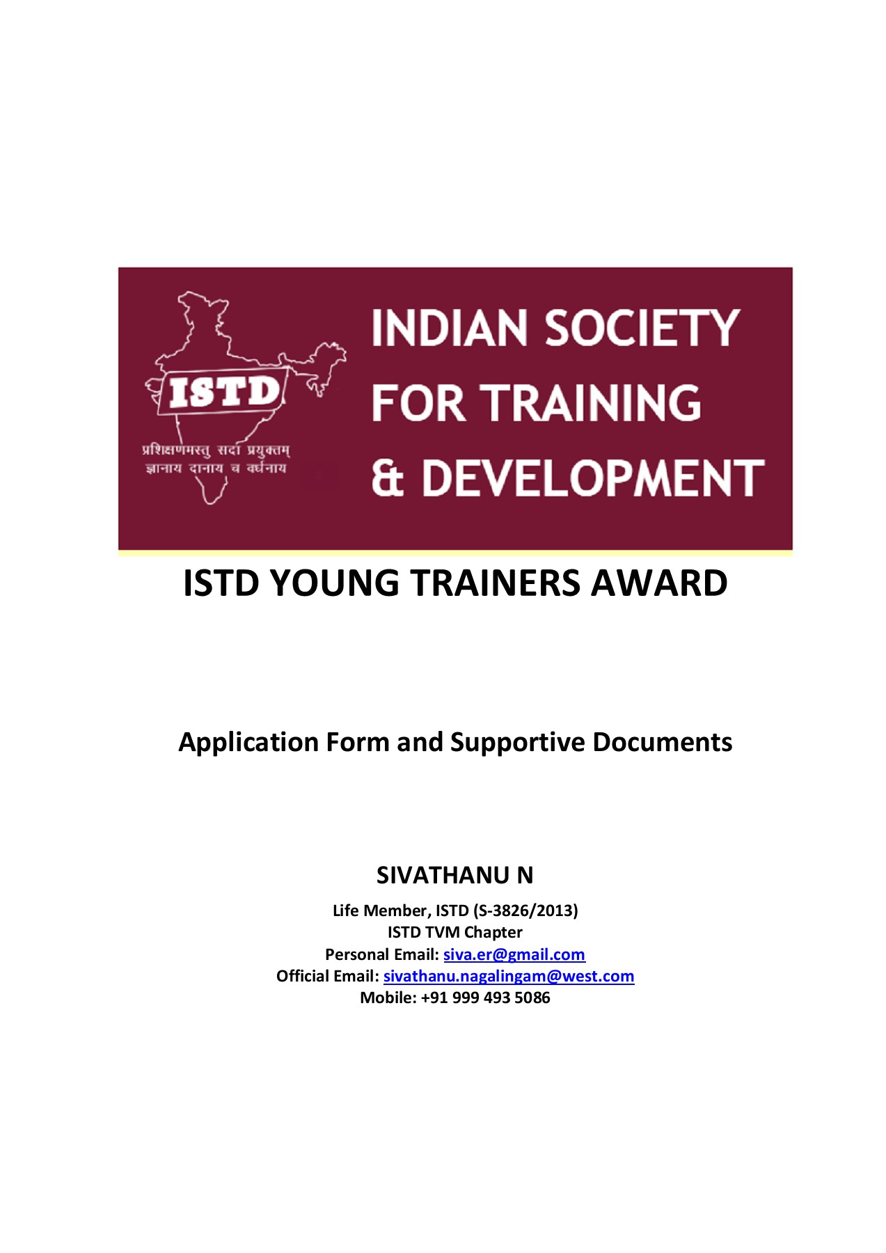 ISTD Young Trainer Award 2020/2021 - Application & Supportive Documents ...