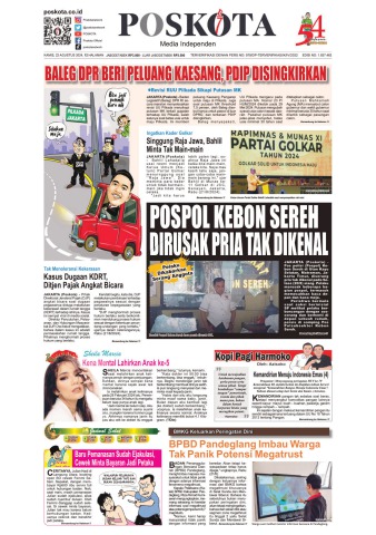 Koleksi Digital UPT Perpustakaan Universitas Negeri Malang (UM ...