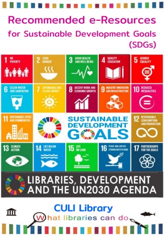 Recommended e-Resources SDGs for English Language