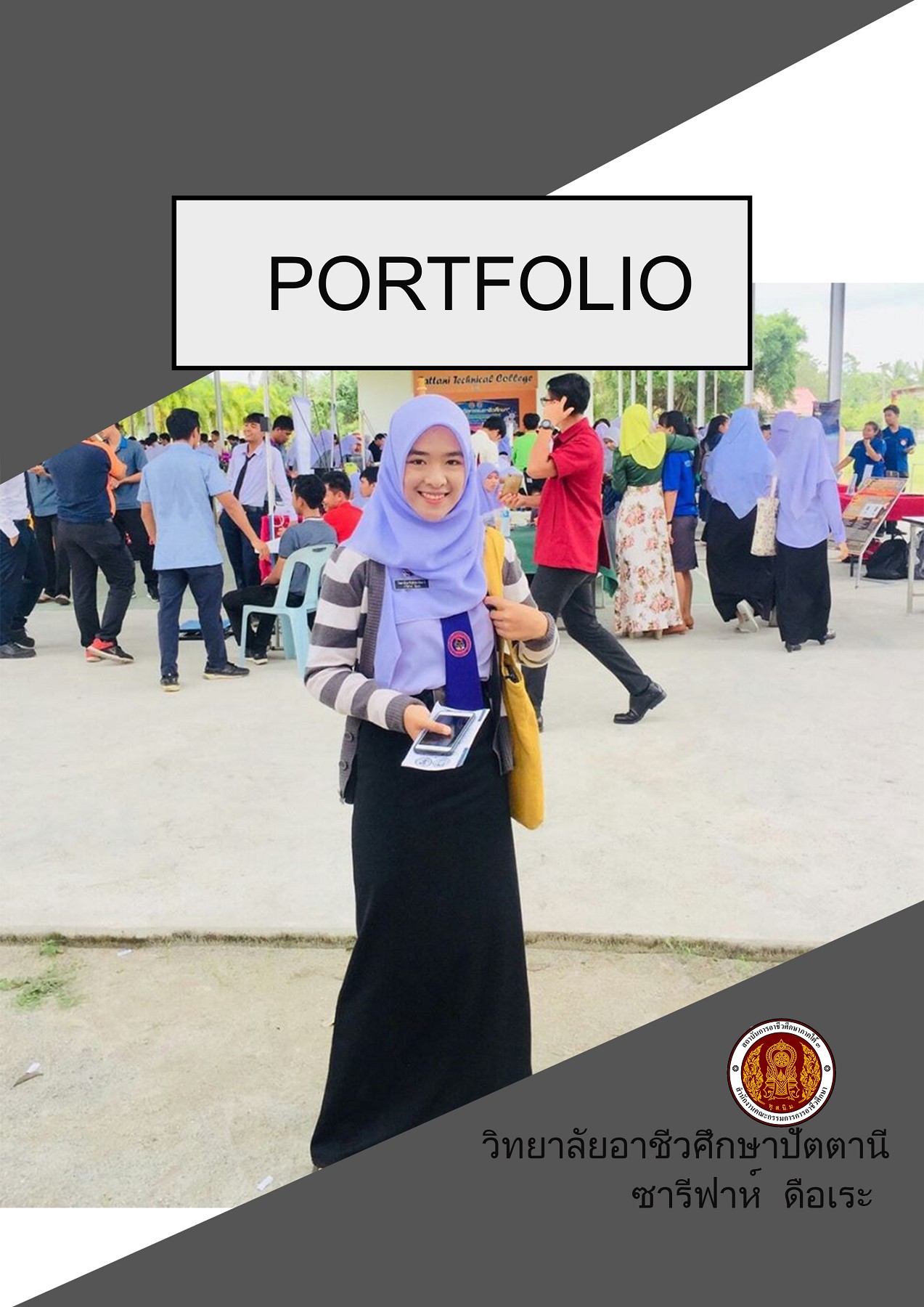 Ilovepdf Online iLovePDF | Online PDF tools for PDF lovers