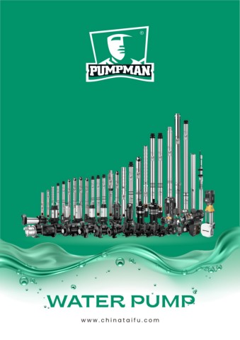 PUMPMAN CATALOGUE 120 TRANG