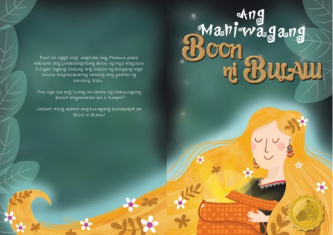 MAHIWAGANG BOON NI BULAW