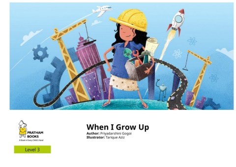 114216-when-i-grow-up