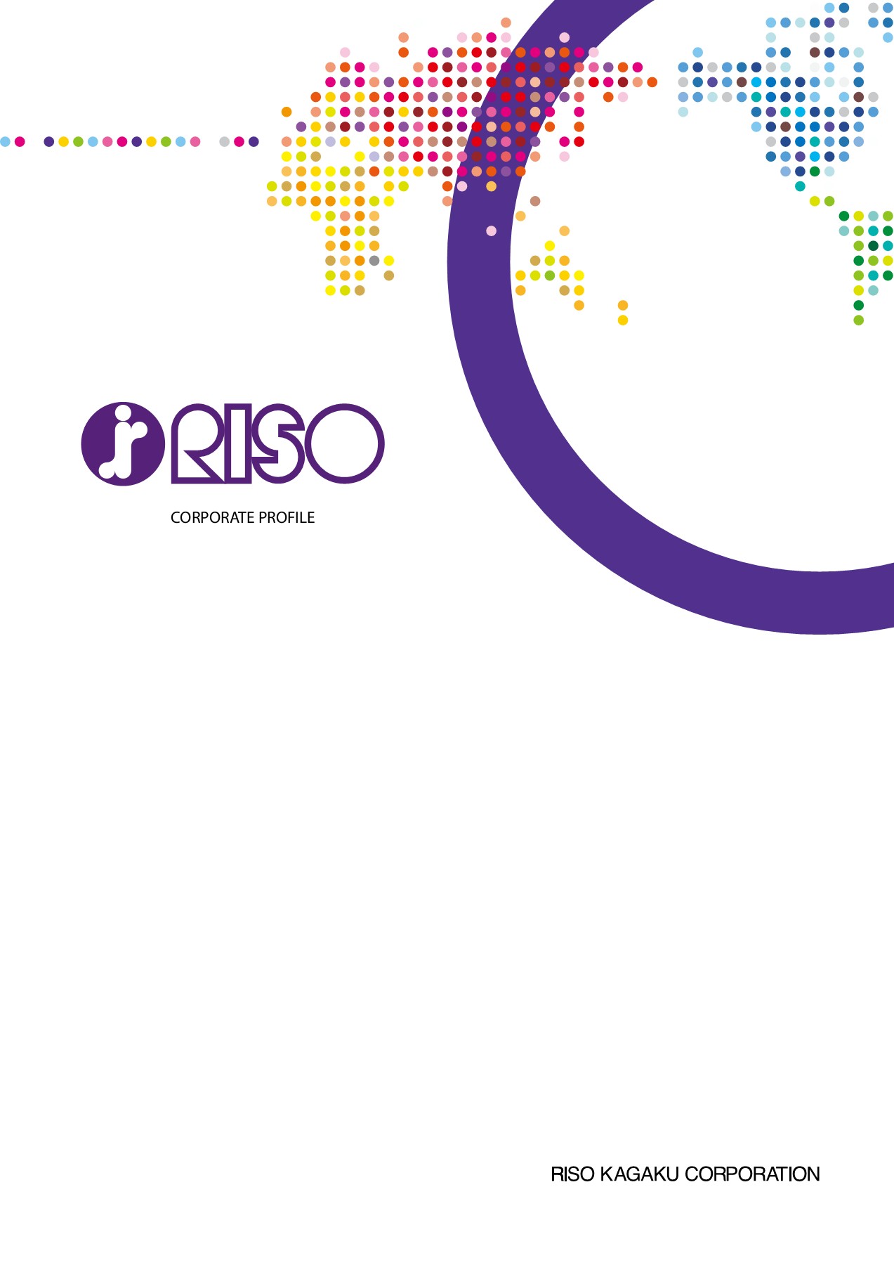 RISO company profile 2022 - Kamolriso Kk - Page 1 - 20 | Flip PDF Online | PubHTML5