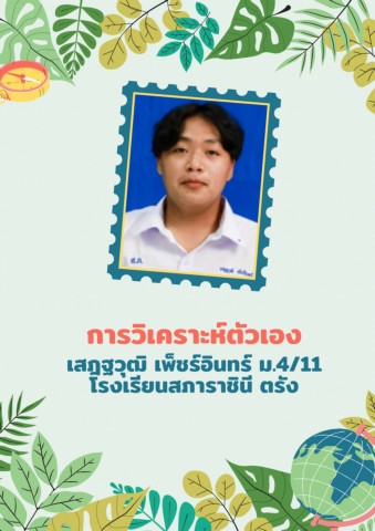 C1B60E1A-2F29-4199-8972-A3DA93046709