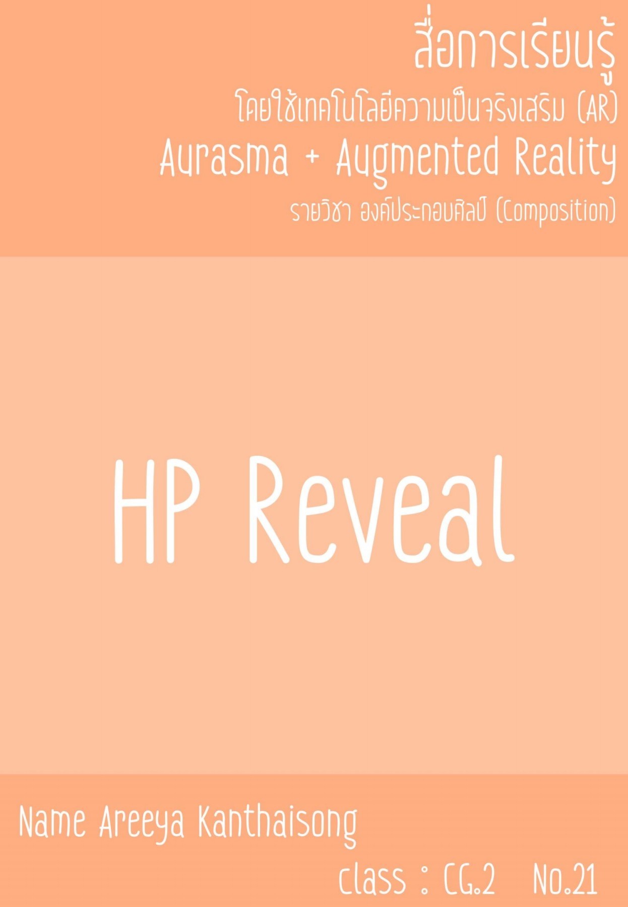 Presentation1 - iopp5745 - Page 1 - 11 | Flip PDF Online | PubHTML5