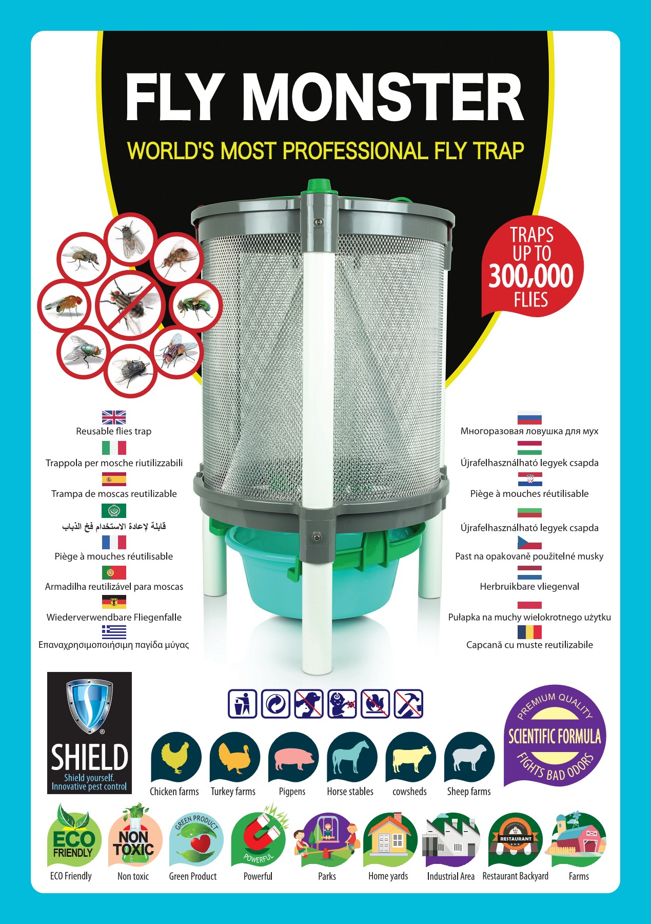 Monster trap - operating book-A5 - Gal Cohen - Page 1 - 0 | Flip PDF ...