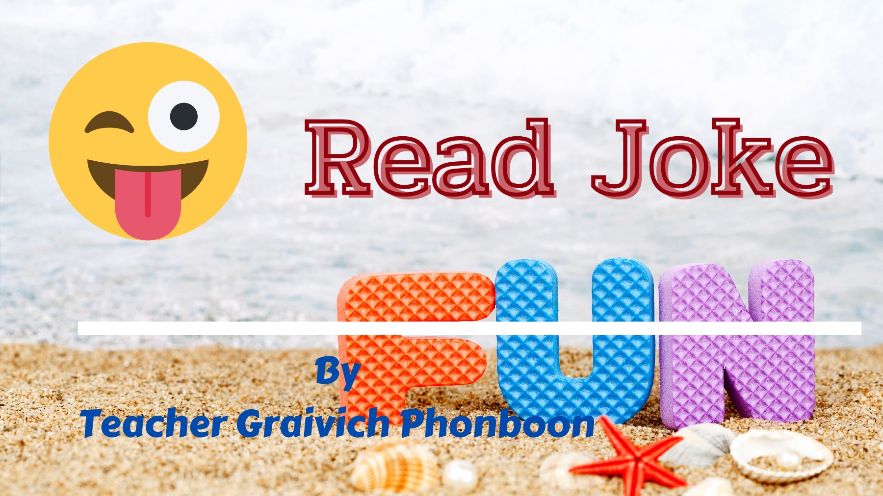 Reading Joke - ไกรวิชญ์ ผลบุญ - Page 1 - 13 | Flip PDF Online | PubHTML5