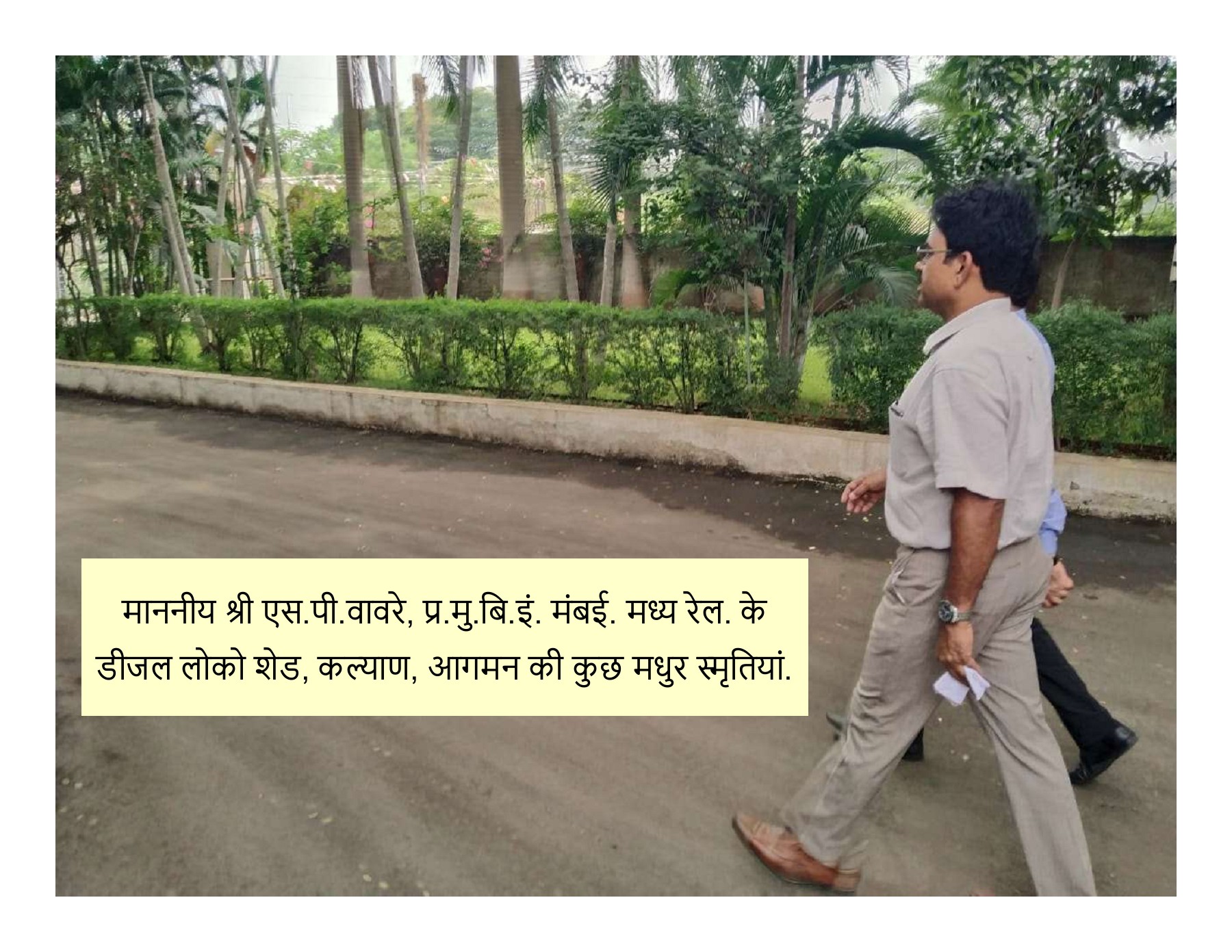 Remembering_PCEE - nddorle - पृष्ठ 1 - फ्लिप पीडीएफ अनलाइन - PubHTML5