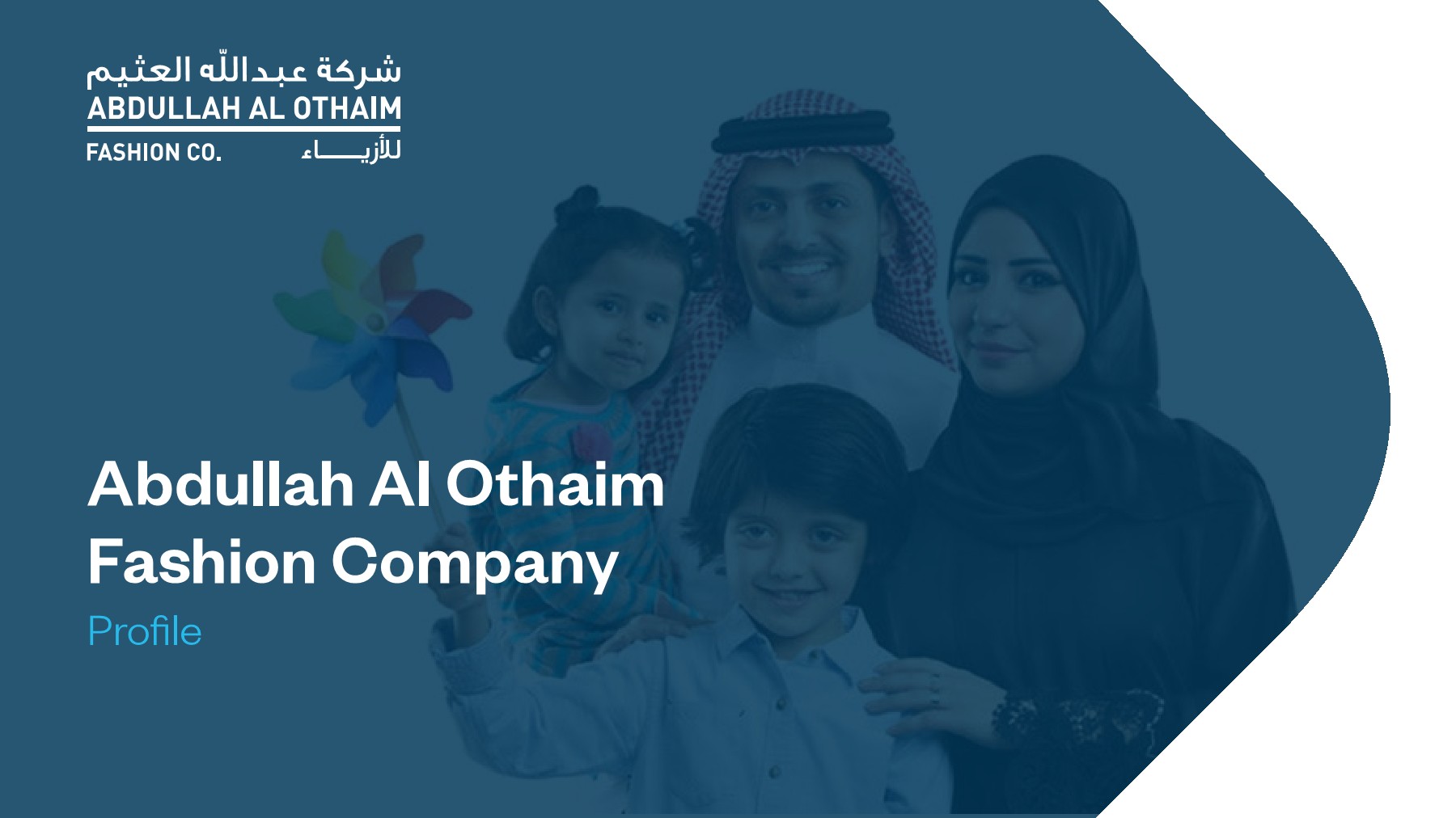 Al Othaim Fashion Co. Profile - - Page 1 - 21 | Flip PDF Online | PubHTML5