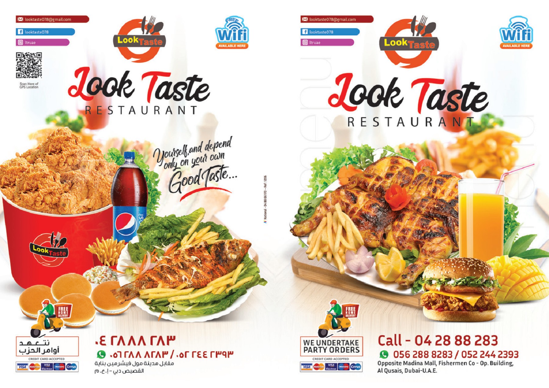 Look Taste New Menu - Ads Wagon - Page 1 - 10 | Flip PDF Online | PubHTML5