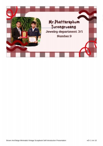 Brown And Beige Minimalist Vintage Scrapbook Self-Introduction Presentation