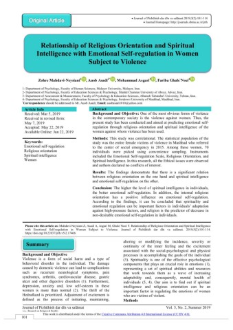 Relationship of Religious Orientation and Spiritual