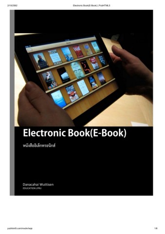Electronic Book(E-Book) _ PubHTML5 - KIDCOM - Page 1 - 8 | Flip PDF Online | PubHTML5