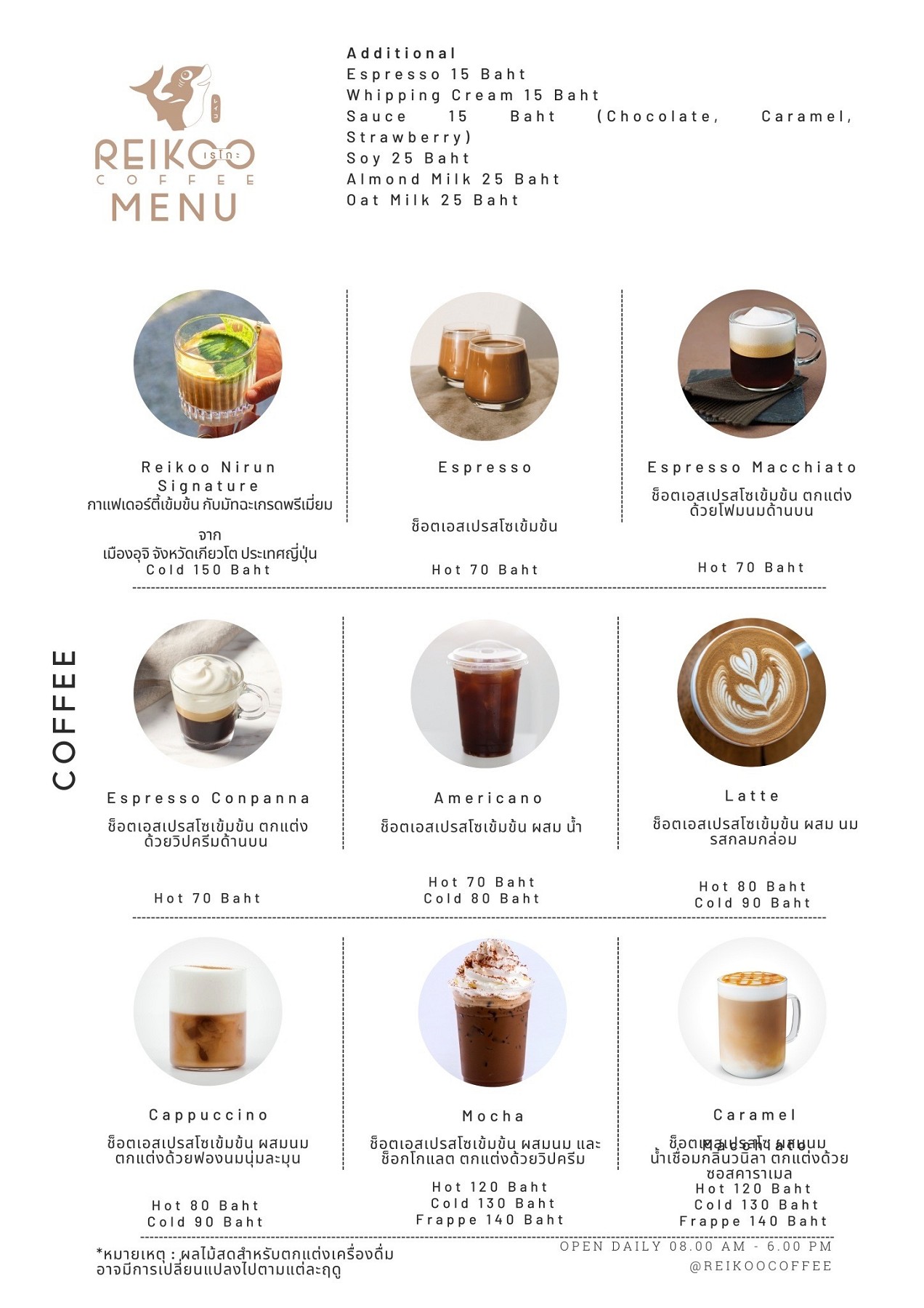 Menu REIKOO - jasonjs.ptp - Page 1 - 10 | Flip PDF Online | PubHTML5