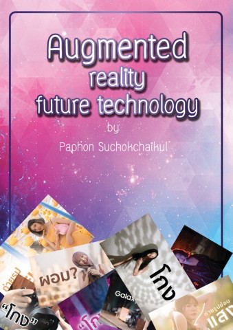 AR - BeGinNer - Lappuse 1 - 12 | Uzsist PDF Tiešsaistē | PubHTML5