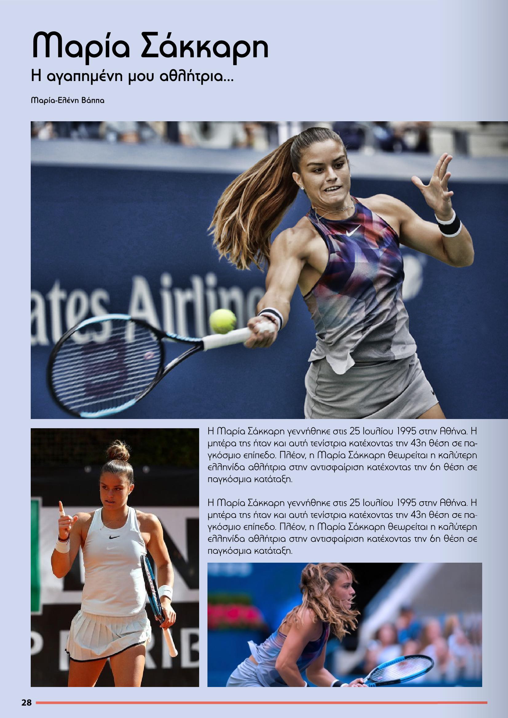 2022 - giovannottogp - Page 28 | Flip PDF Online | PubHTML5