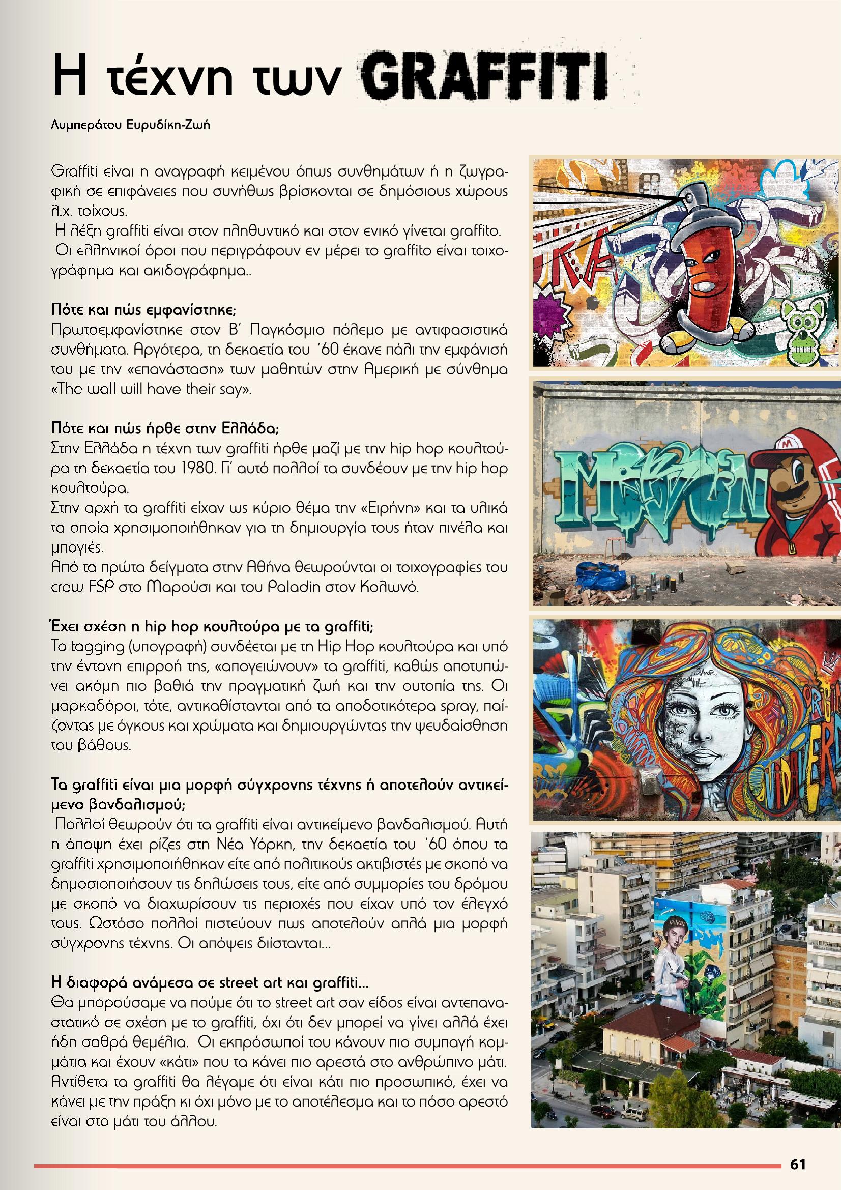 2022 - giovannottogp - Page 61 | Flip PDF Online | PubHTML5