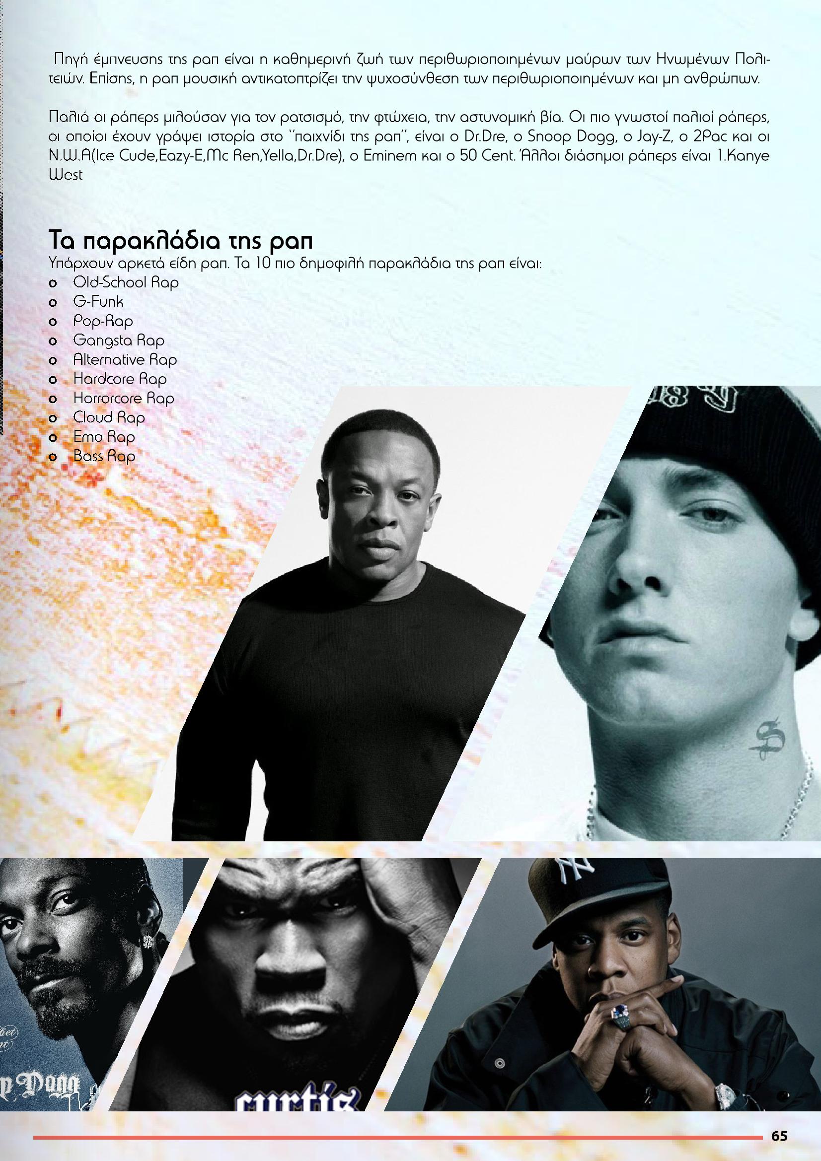 2022 - giovannottogp - Page 65 | Flip PDF Online | PubHTML5