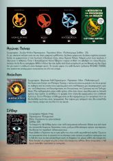 2022 - giovannottogp - Page 7 | Flip PDF Online | PubHTML5