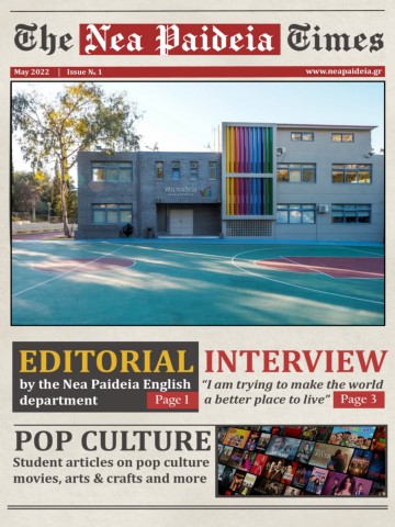 Nea Paideia Times - NEA PAIDEIA - Page 1 - 34 | Flip PDF Online | PubHTML5