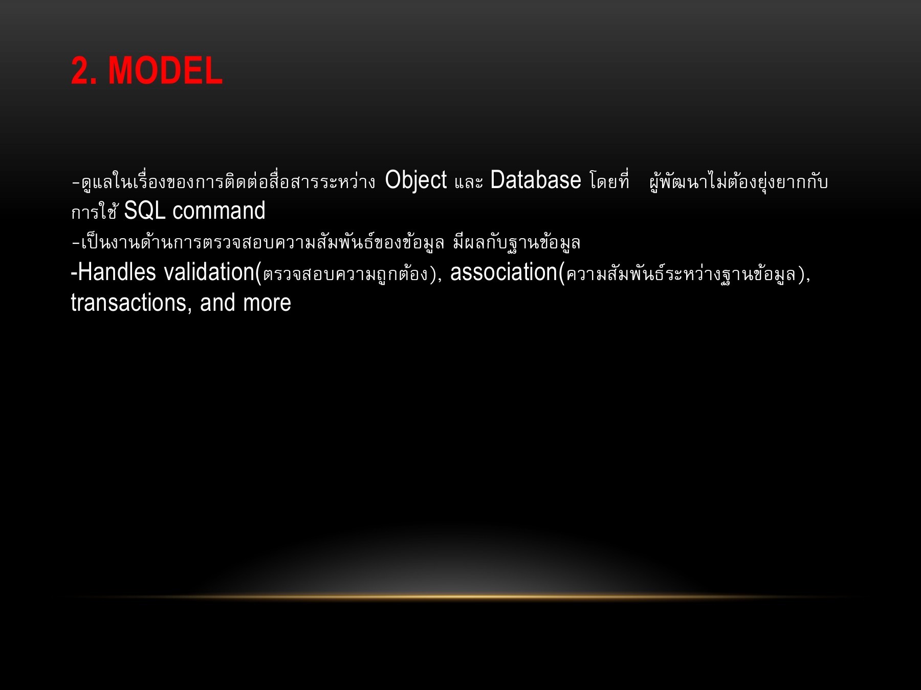 Servlet - kunakorn.m - Page 8 | Flip PDF Online | PubHTML5