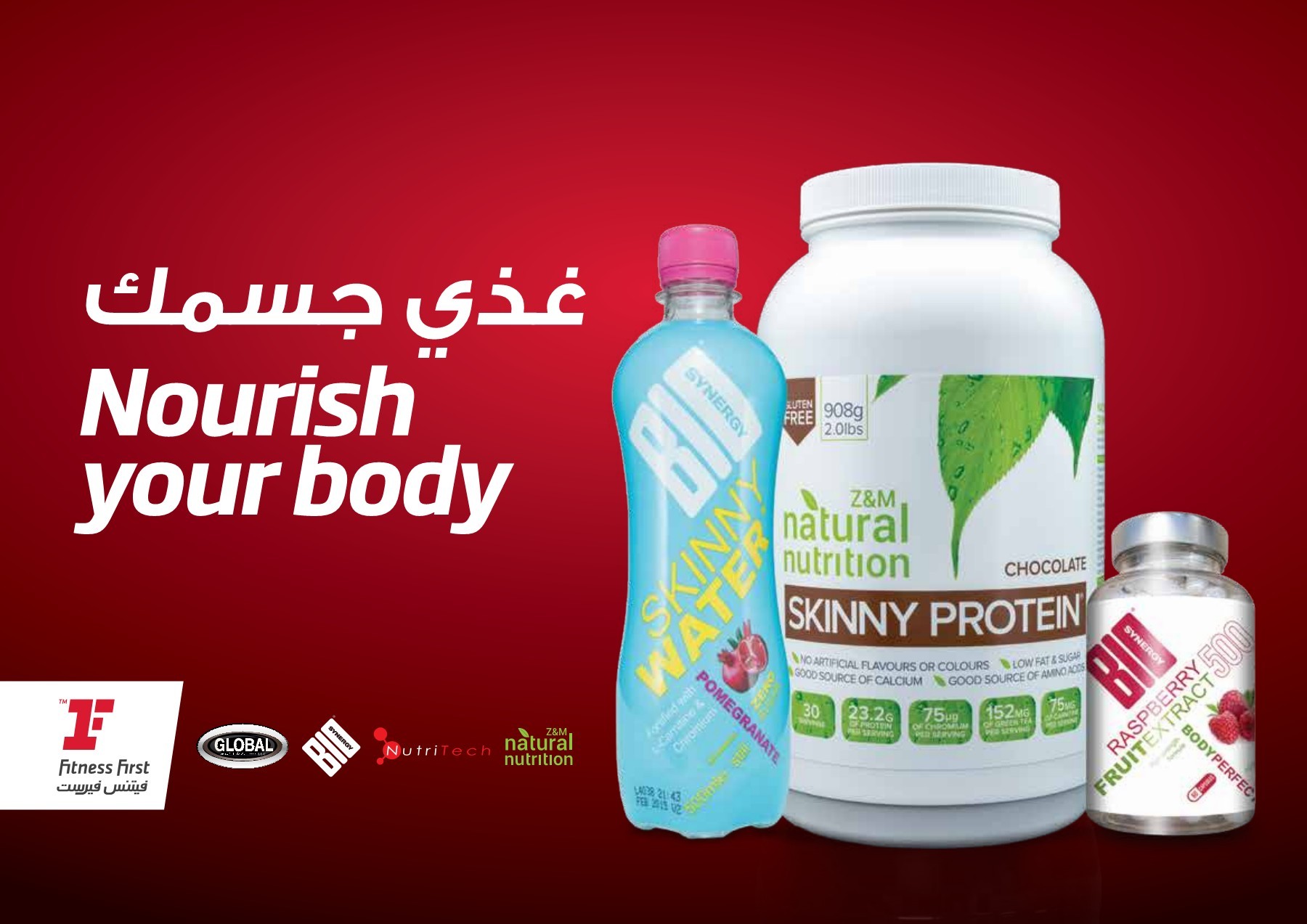 FF SUPPLEMENTS MENU Flipchart (Low-RES GUIDE) - hana.feidi - Page 1 ...