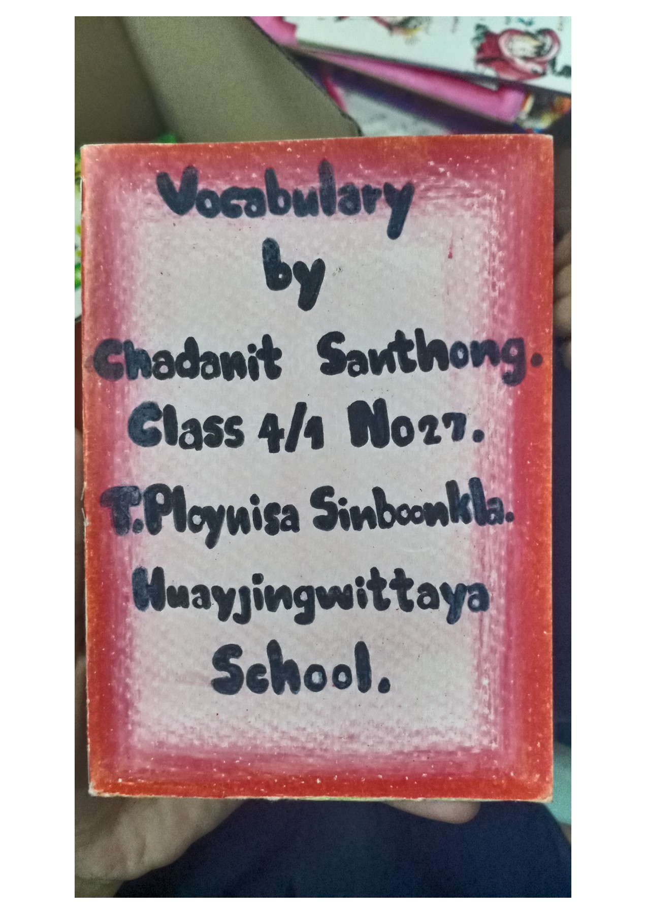 IMG_25630914_132922-แปลง - noolin.chadanit - หน้าหนังสือ 1 - 14 | พลิก PDF ออนไลน์ | PubHTML5