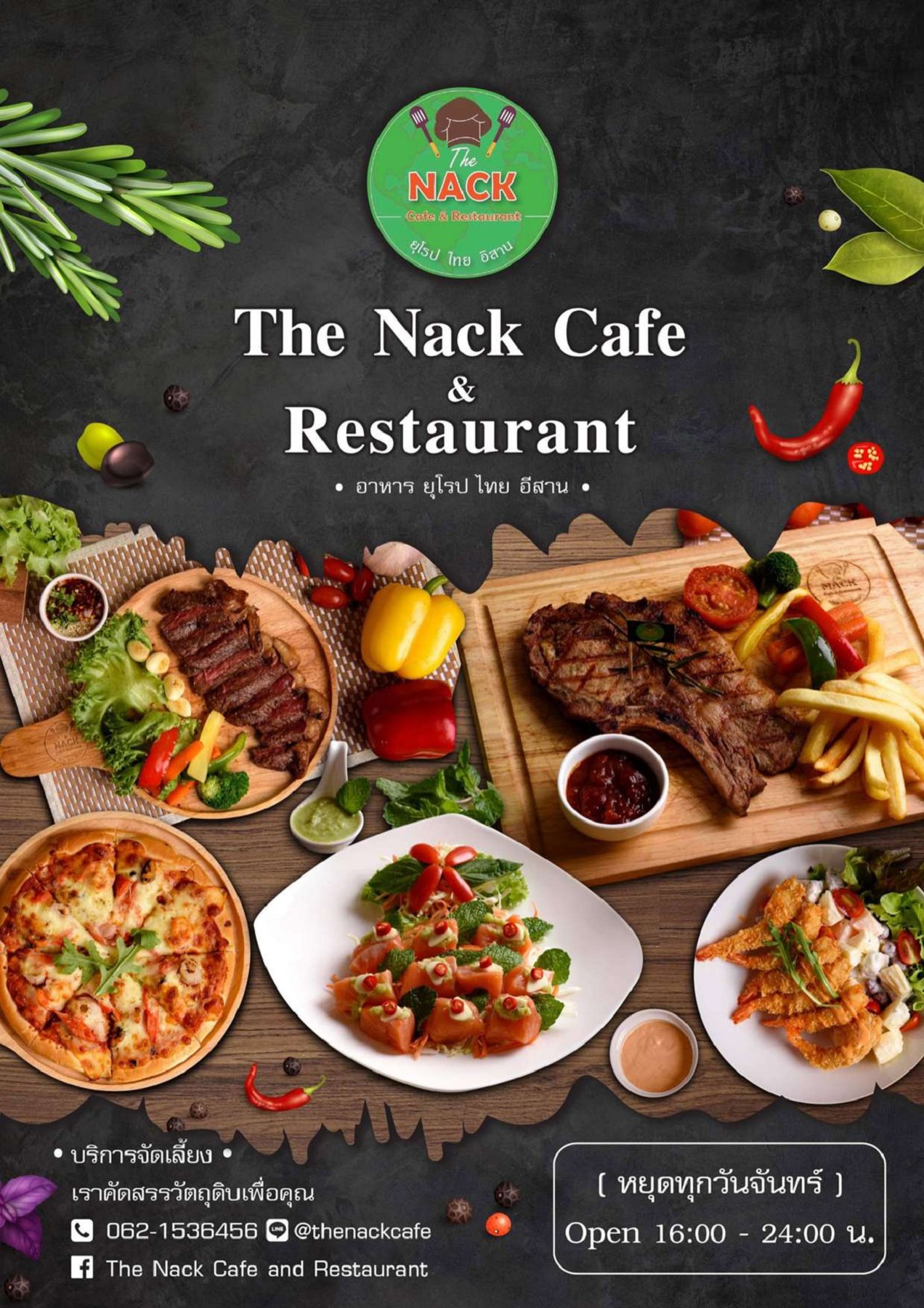THE NACK MENU 2023 - The Nack Cafe and Restaurant - Page 1 - 23 | Flip ...